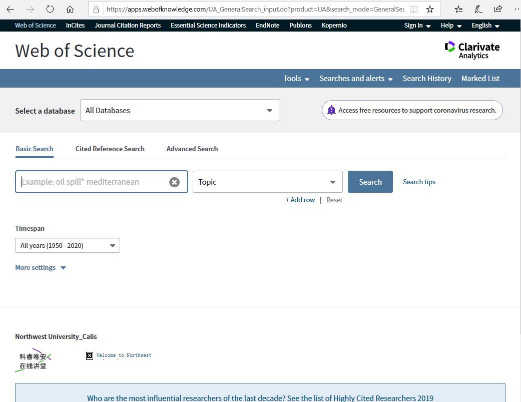通过CARSI访问Web of Science流程 - 西北大学